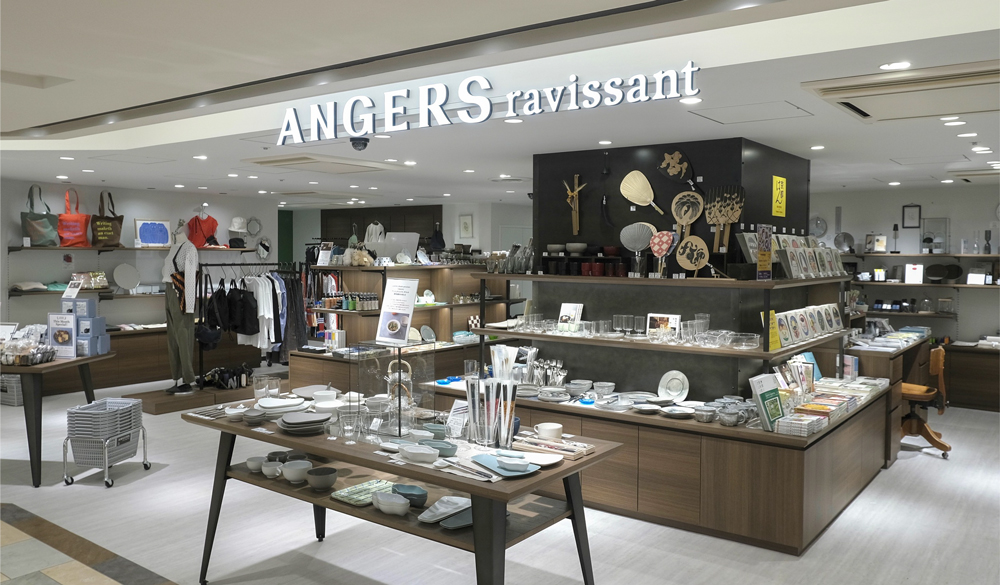 ANGERS ravissant アトレ吉祥寺店 | 京都・河原町にある雑貨店 アンジェのウェブサイト